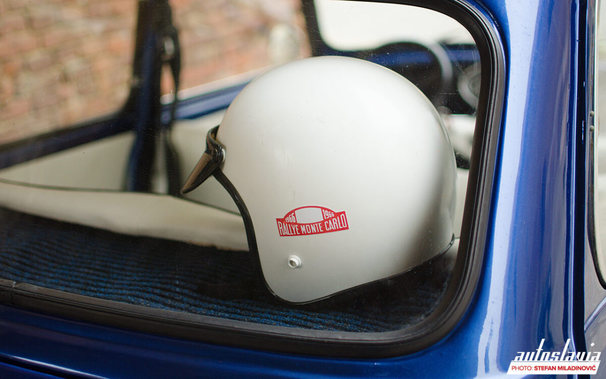 Na temeljima detinjstva - Autoslavia